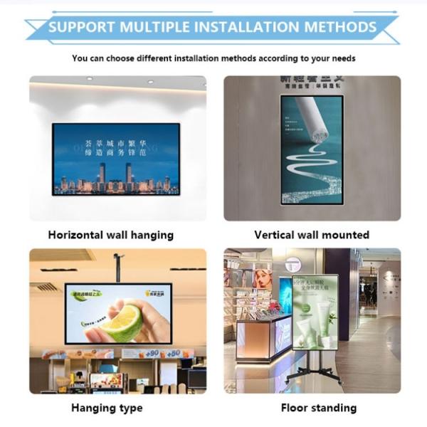 Quality LCD Advertising Machine Digital Signage Display Screen Window Display Screen for sale