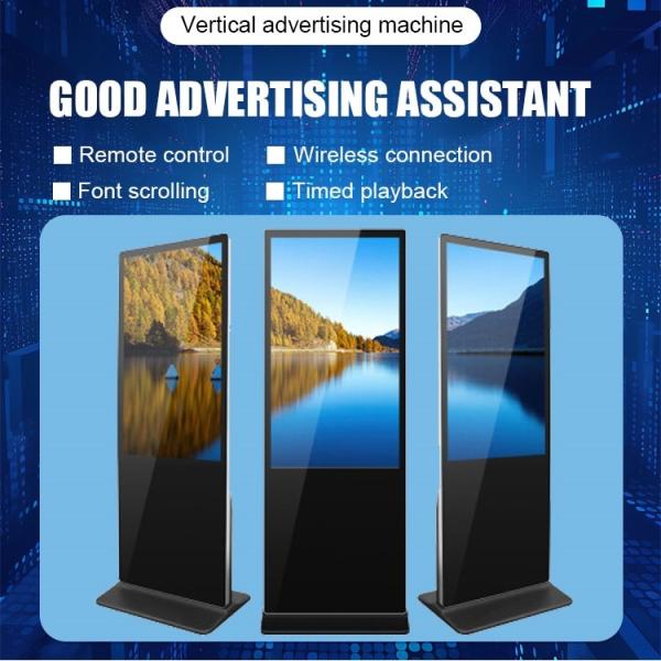 Quality LCD Advertising Machine Digital Signage Display Screen Window Display Screen for sale