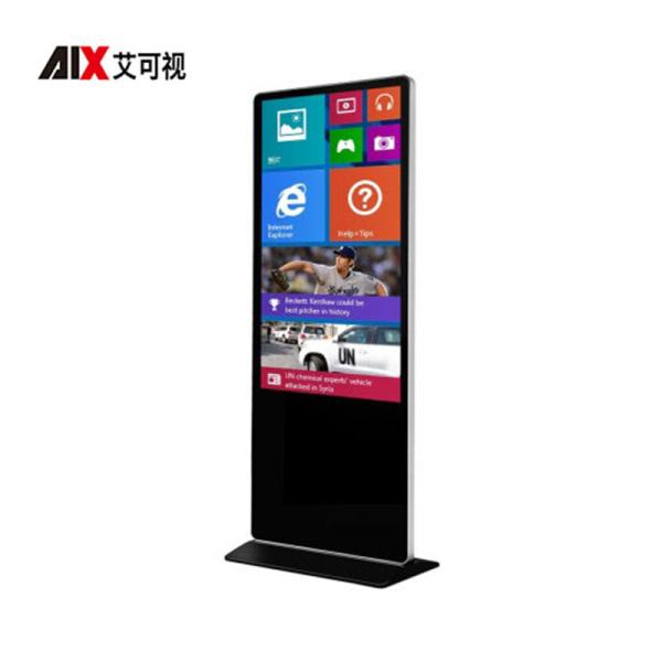 Quality 43 55 65 75 Inch Retail Floor Standing Vertical Totem LCD Kiosk Advertising Screen Display Monitor Advertising Digital Signage for sale