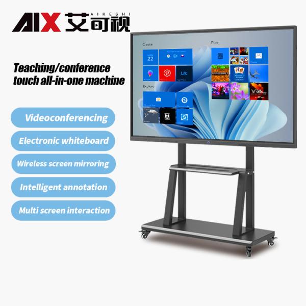 Quality LCD HD Infrared Touch Interactive Whiteboard Intelligent Conference Tablet for sale
