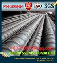 China 20mmSteel Rebars20mmSteel Rebars20mmSteel Rebars for sale