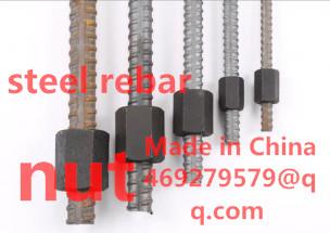 China 28MMScrew thread steel bars for the prestressing of concretePSB500Finish rolling steel bar for sale