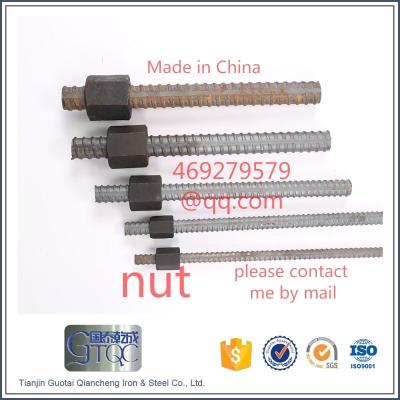 China high quality PSB500/785/830/930/1080 reinforcement deformed bar/Coupler/Nut/ for sale