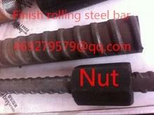 China D25MM Scres thread steel bars for the prestressing of concrete for sale