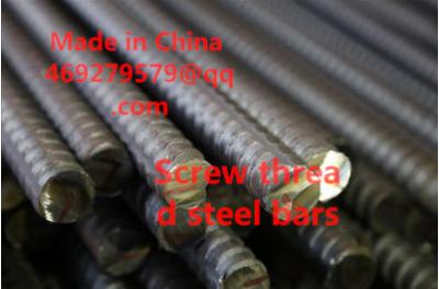 China PSB500/28MM Scres thread steel bars for the prestressing of concrete/coupler/nut for sale