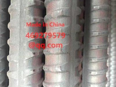 China PSB500 Prestressed concrete high strength finish rolled threaded reinforcing bar/coupler/nut for sale