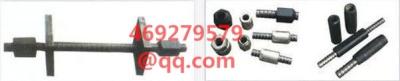 China PSB785 Prestressed concrete high strength finish rolled threaded reinforcing bar/coupler/nut for sale