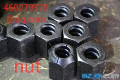 China PSB830 Prestressed concrete high strength finish rolled threaded reinforcing bar/coupler/nut for sale