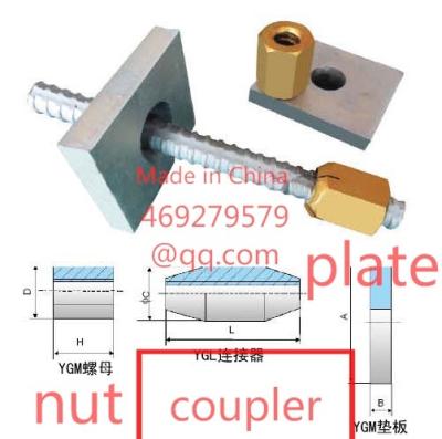 China 500Mpa yield strength Prestressed steel bar for bridge construction for sale