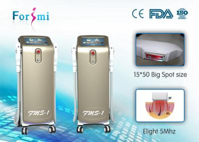 China 300,000 shots guarantee opt in motion 1-10Hz shr hair removal machine 2016 for sale
