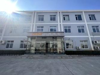 China Factory - ICE BEAR