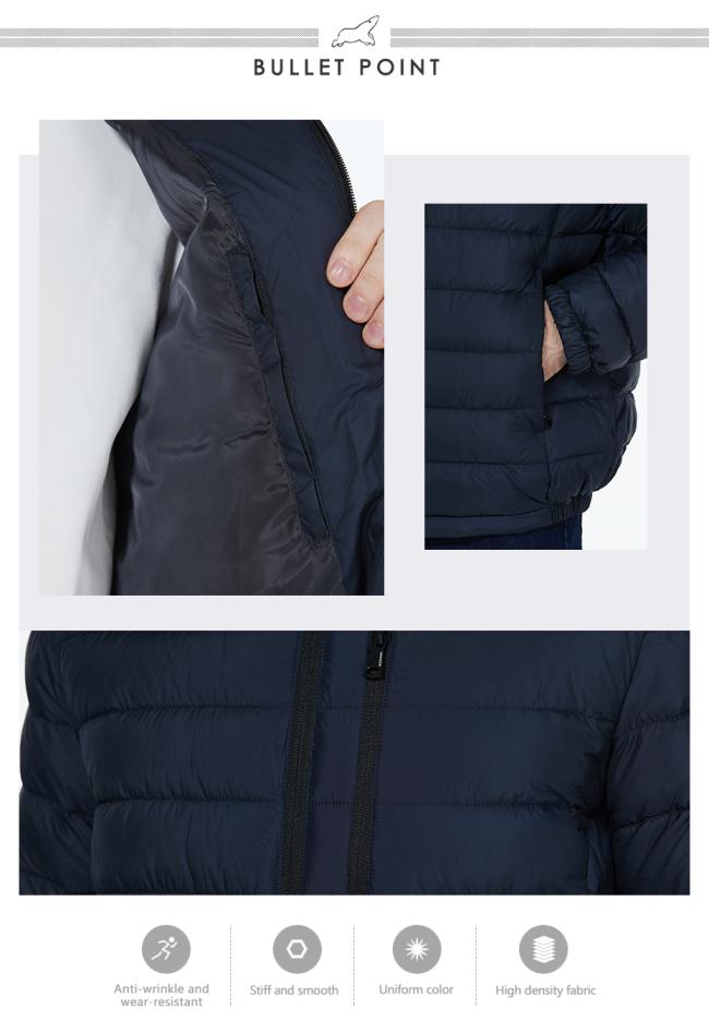 Front view of men's spring-autumn coat showing classic styling