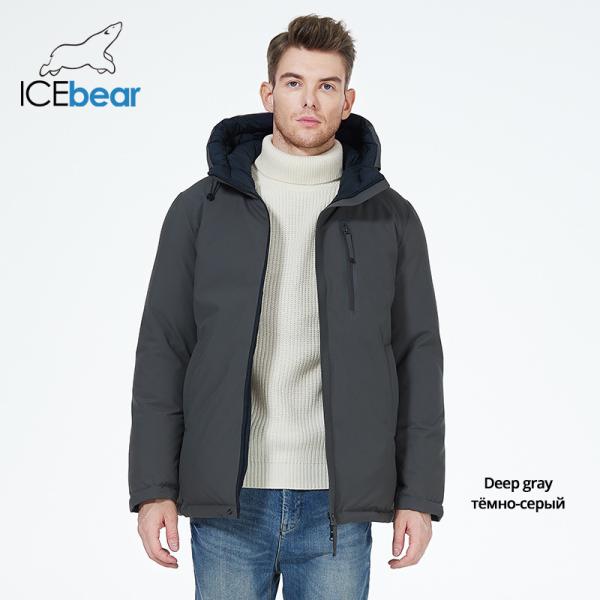 Quality Deep Gray Men'S Reversible Coat 78cm-84cm Length Reversible Puffer Jacket for sale