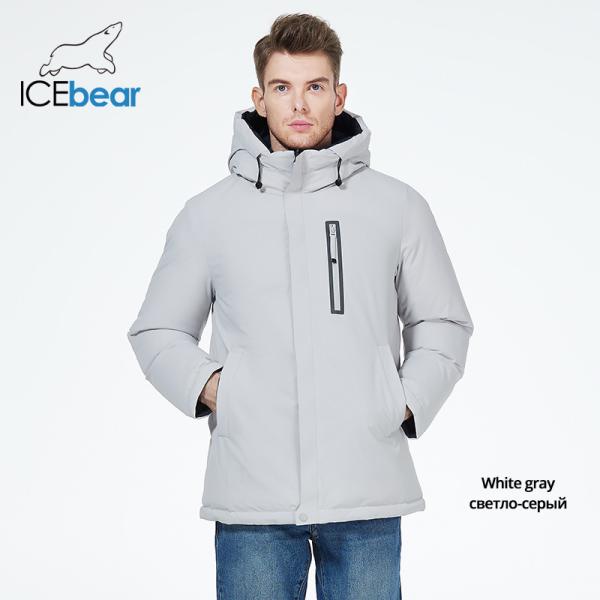 Quality Deep Gray Men'S Reversible Coat 78cm-84cm Length Reversible Puffer Jacket for sale