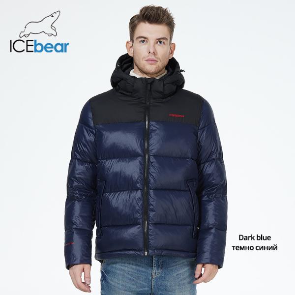 Quality Cotton Polyester Mens Black Puffer Coat Waterproof Insulated Puffer Jacket for sale