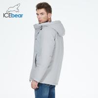 Quality Mens Puffer Coat With Hood Undetachable Size 50 52 54 Mens Padded Jacket for sale