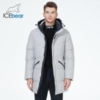 Quality Size 46 56 Mens Down Coat White Gray Long Puffer Coats Four Pockets for sale