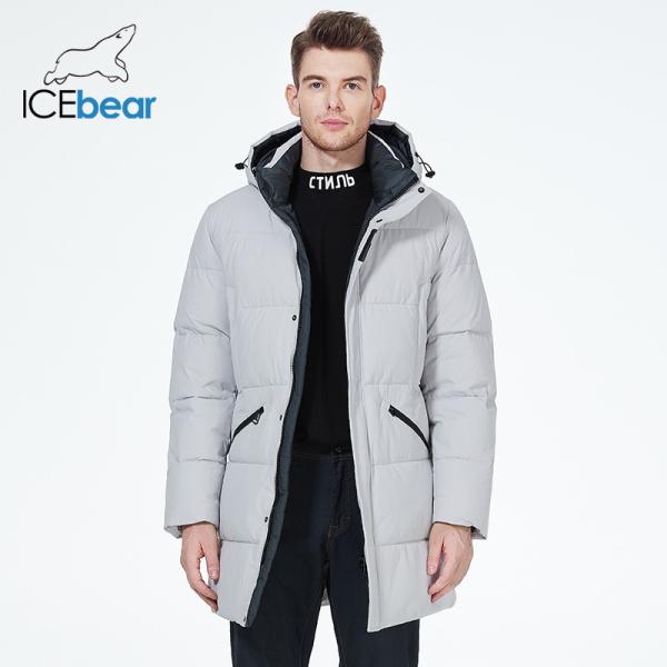 Quality Size 46 56 Mens Down Coat White Gray Long Puffer Coats Four Pockets for sale
