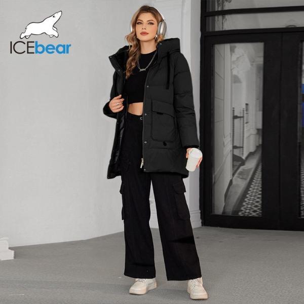 Quality Bio Womens Black Puffer Jacket 83cm 85cm 87cm 89cm Long Padded Coat for sale