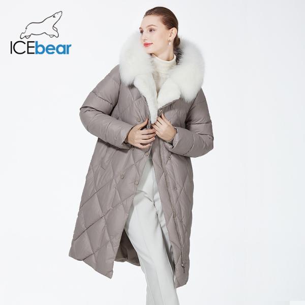 Quality 2XL Detachable Fur Collar Down Jacket 109cm Winter Jacket With Fur Collar for sale