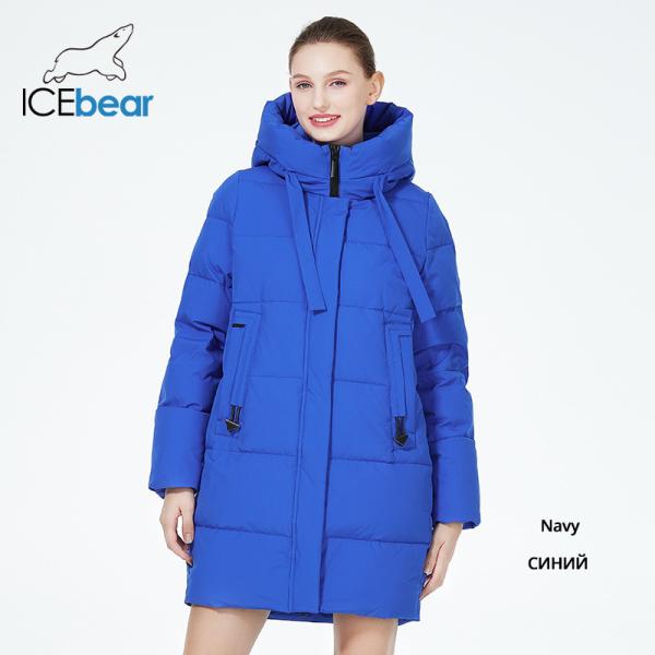 Quality Blue 85cm Ladies Padded Winter Coats Polyester Womens Down Coat for sale