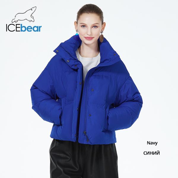 Quality Short 58cm-64cm Womens Padded Coat Blue Light Green Black for sale