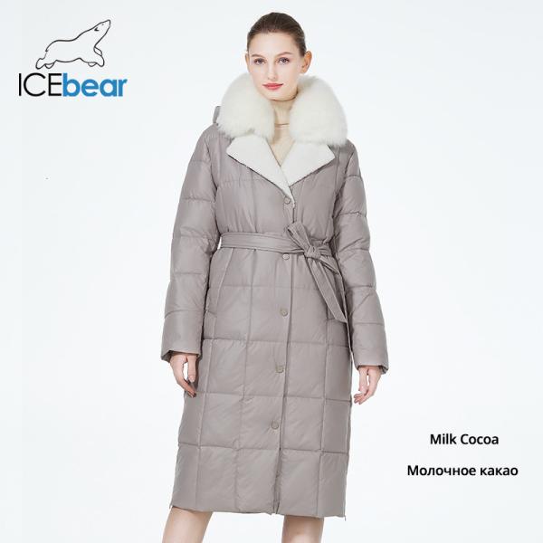Quality Oversized Knee Length Padded Jacket Customized Knee Length Padded Coat for sale