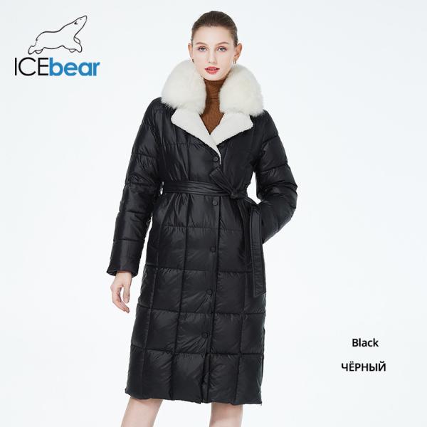 Quality Oversized Knee Length Padded Jacket Customized Knee Length Padded Coat for sale