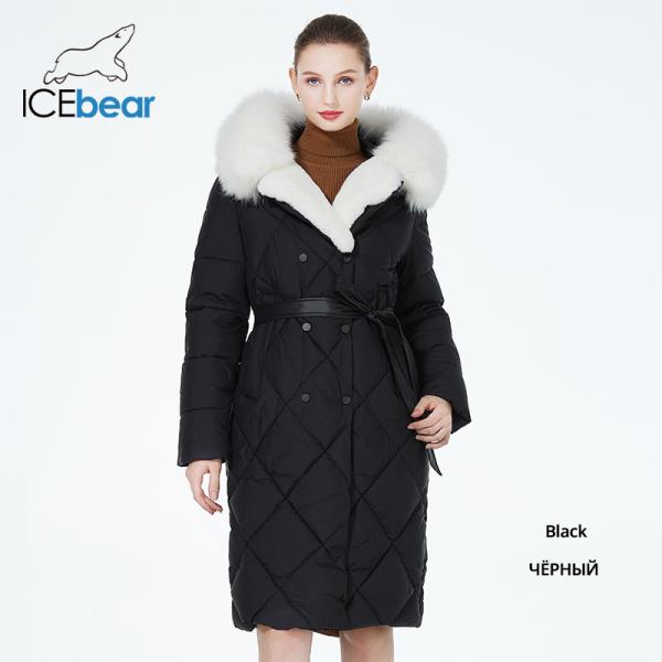 Quality Detachable Fur Collar Padded Coat 103cm-109cm Ladies Padded Coat With Fur Collar for sale