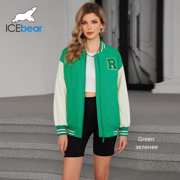 Quality Green Baseball Jacket Unisex Oversized Baseball Jacket Moderate Style for sale