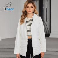 Quality 15℃-25℃ Lightweight Puffer Coat Lightweight Padded Jacket Ladies for sale