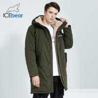 Quality 98.5cm 104.5cm Long Padded Coat Army Green Long Puffer Jackets for sale