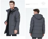 China 88.5cm 90cm 93cm 95cm Long Padded Coat Packable Down Jacket for sale