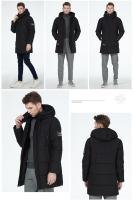 China 88.5cm 90cm 93cm 95cm Long Padded Coat Packable Down Jacket for sale
