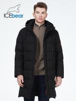 Quality Windproof 100cm Long Padded Jacket Breathable Mens Long Padded Coat for sale
