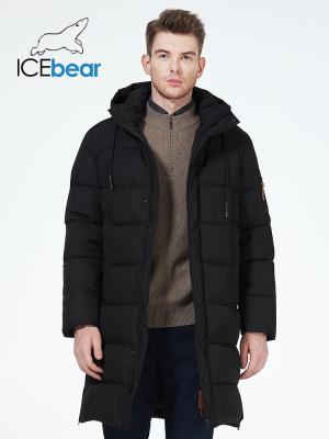 China Windproof 100cm Long Padded Jacket Breathable Mens Long Padded Coat for sale