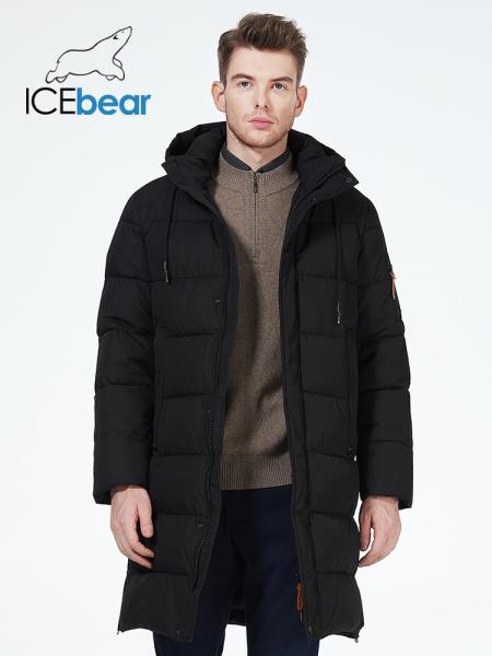 Quality Windproof 100cm Long Padded Jacket Breathable Mens Long Padded Coat for sale