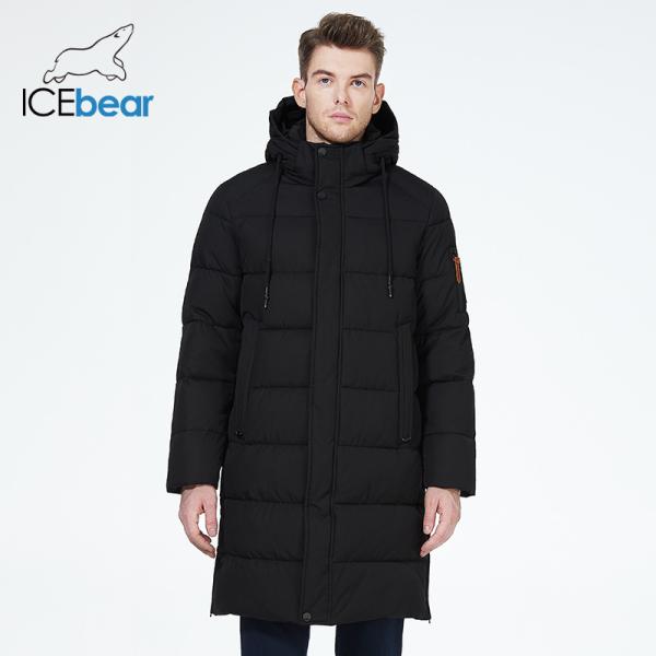 Quality Windproof 100cm Long Padded Jacket Breathable Mens Long Padded Coat for sale