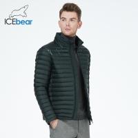 Quality Polyester Mens Light Puffer Jacket 70cm-76cm Light Packable Down Jacket for sale