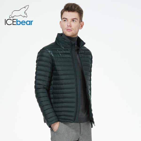 Quality Polyester Mens Light Puffer Jacket 70cm-76cm Light Packable Down Jacket for sale