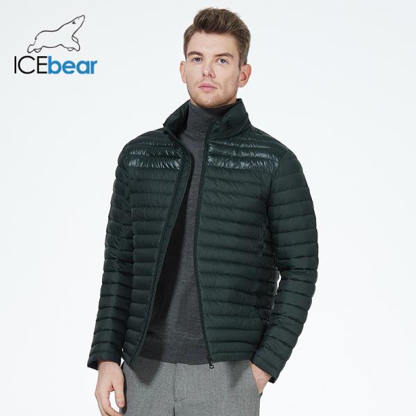 Quality Polyester Mens Light Puffer Jacket 70cm-76cm Light Packable Down Jacket for sale