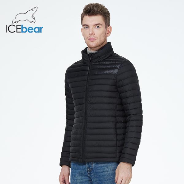 Quality Polyester Mens Light Puffer Jacket 70cm-76cm Light Packable Down Jacket for sale