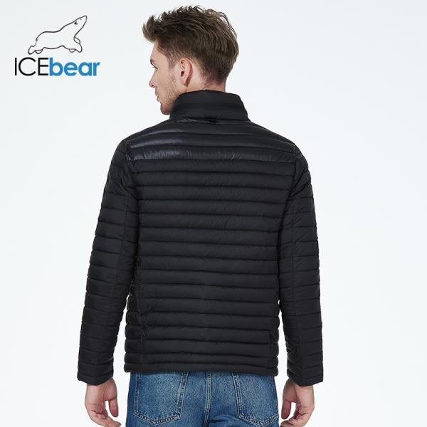 Quality Polyester Mens Light Puffer Jacket 70cm-76cm Light Packable Down Jacket for sale