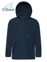 Quality Size 52 54 Mens Lightweight Padded Jacket Waterproof Hooded Mens Light Puffer for sale