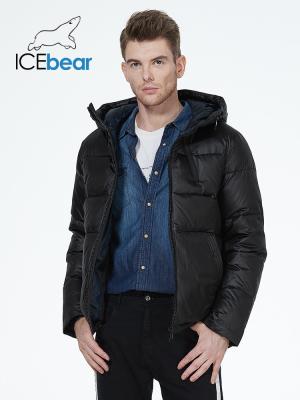 China Polyester Short Padded Coat Outside Short Puffer Jacket Men for sale