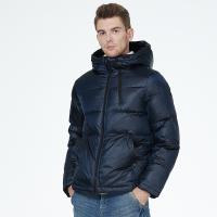China Polyester Short Padded Coat Outside Short Puffer Jacket Men for sale