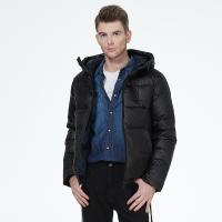China Polyester Short Padded Coat Outside Short Puffer Jacket Men for sale