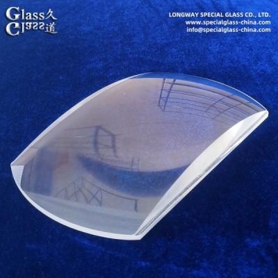 Cina N-BK7 Lente di ingrandimento ottica piana convessa per la fotografia fotografica in vendita