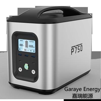 China Powerful USB AC Output  &  DC output  Portable Solar Power Supply with soalr charging way for sale