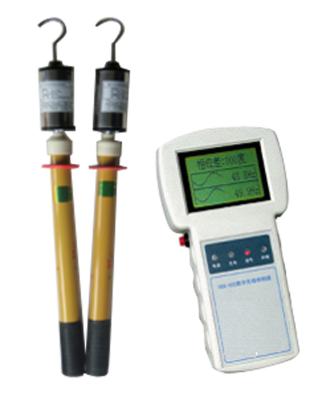 China Wireless HV Phase Tester for sale